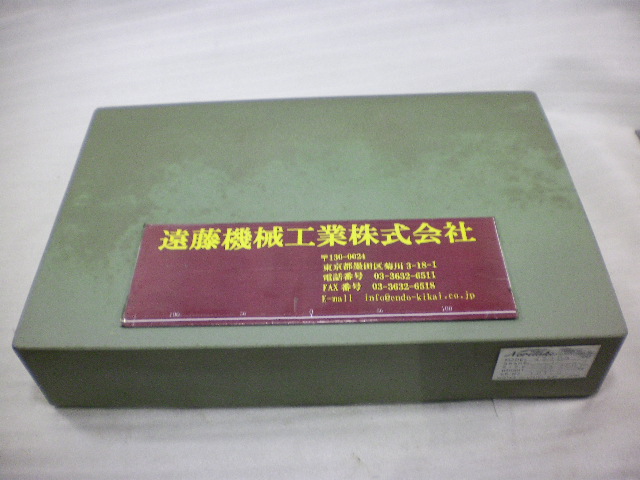 ノリタケ セラミック定盤 4530A GRADE 1 | マシンライフ