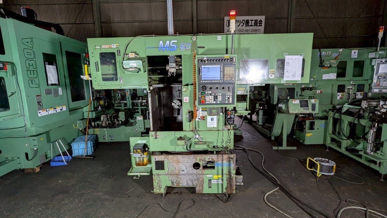 村田機械 Muratec NC旋盤 MS60 | マシンライフ