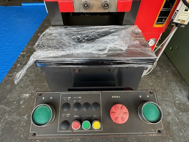 アマダ 25Tプレス TP-25 | マシンライフ