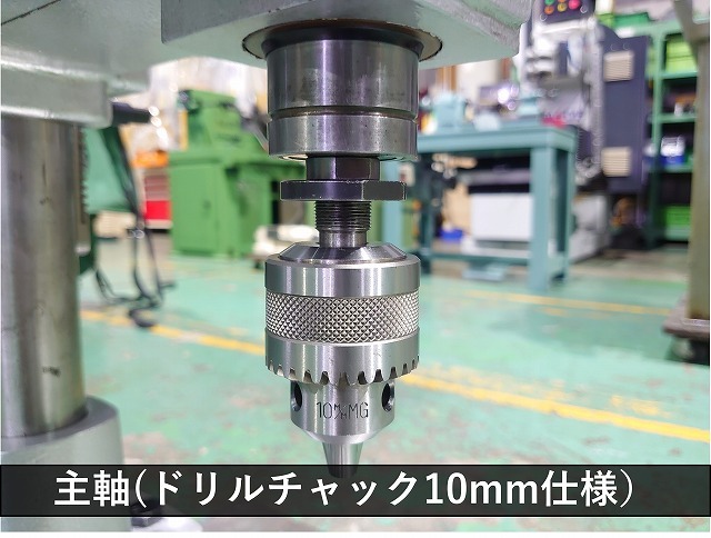 ブラザー工業｜BROTHER 自動タッピング盤 BT61-511 | マシンライフ