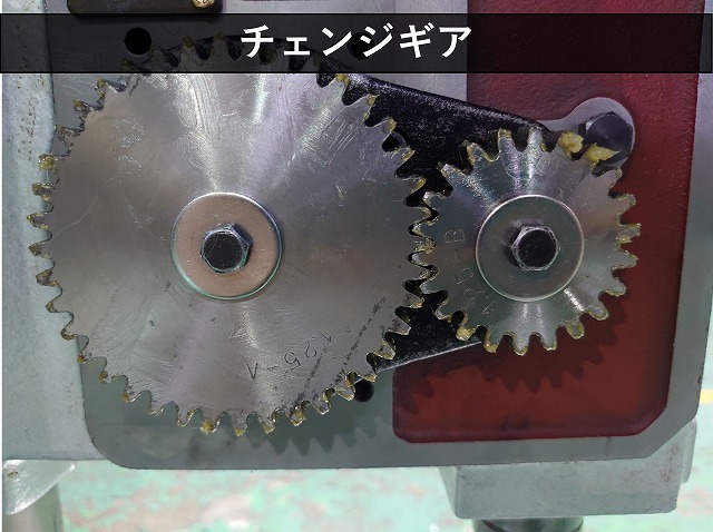 ブラザー工業｜BROTHER 自動タッピング盤 BT61-511 | マシンライフ