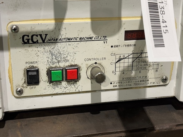 JAM 面取機 GCV-1G | マシンライフ